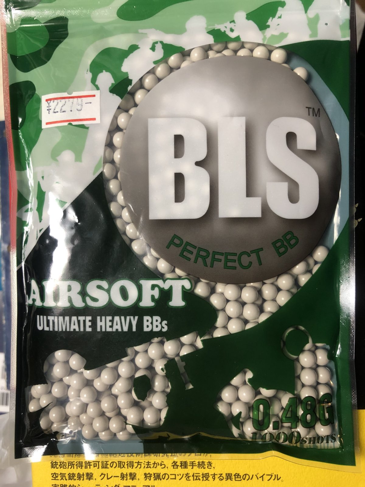 マルゼン APS SR96-11S の紹介その1。初速測定編。 | エアガンシューティング(射撃)は楽しいのか？