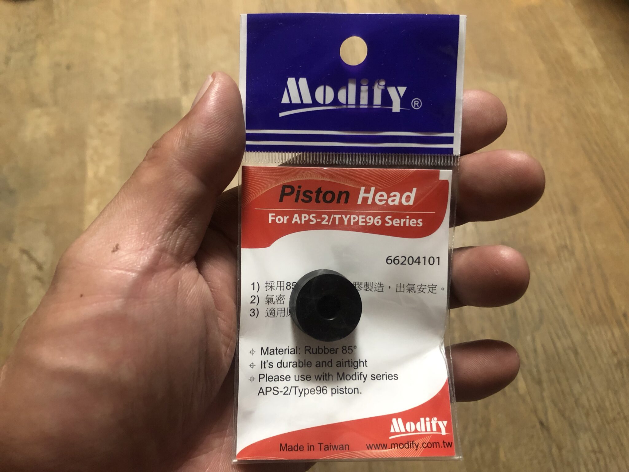 マルゼンtype96.LE2021ウッドストック命中精度向上計画その2 | エアガンシューティング(射撃)は楽しいのか？